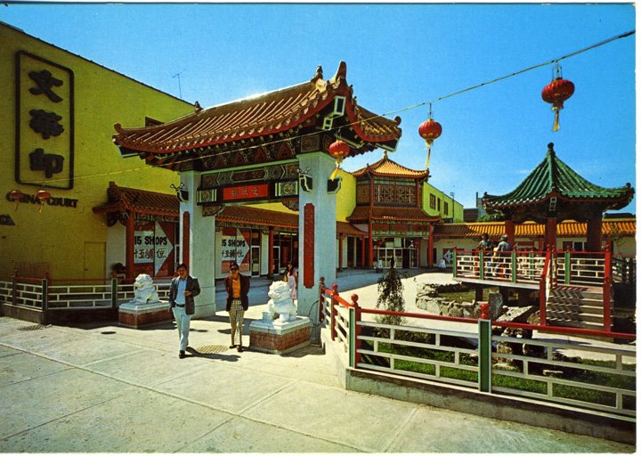 Then and Now: China Court | UrbanToronto