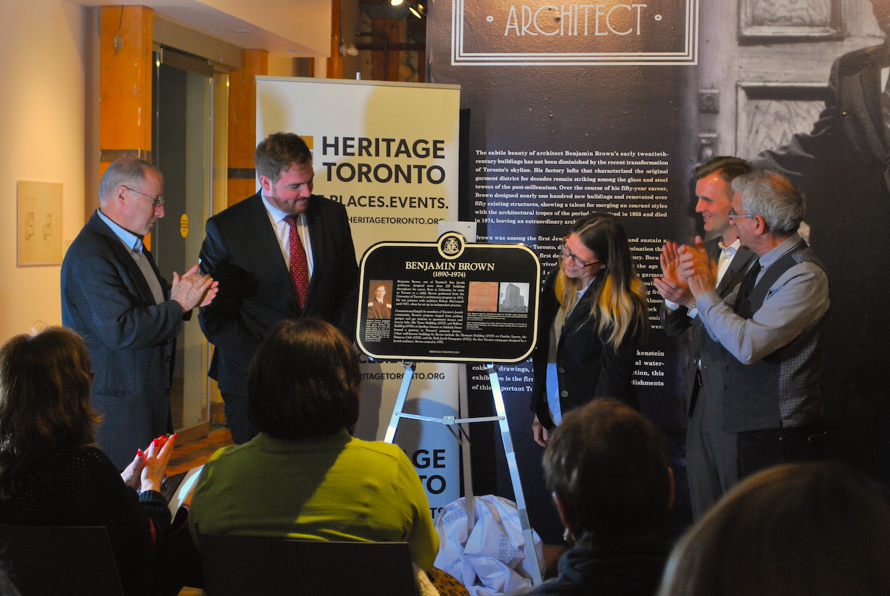 Heritage Toronto Honours Architect Benjamin Brown | UrbanToronto