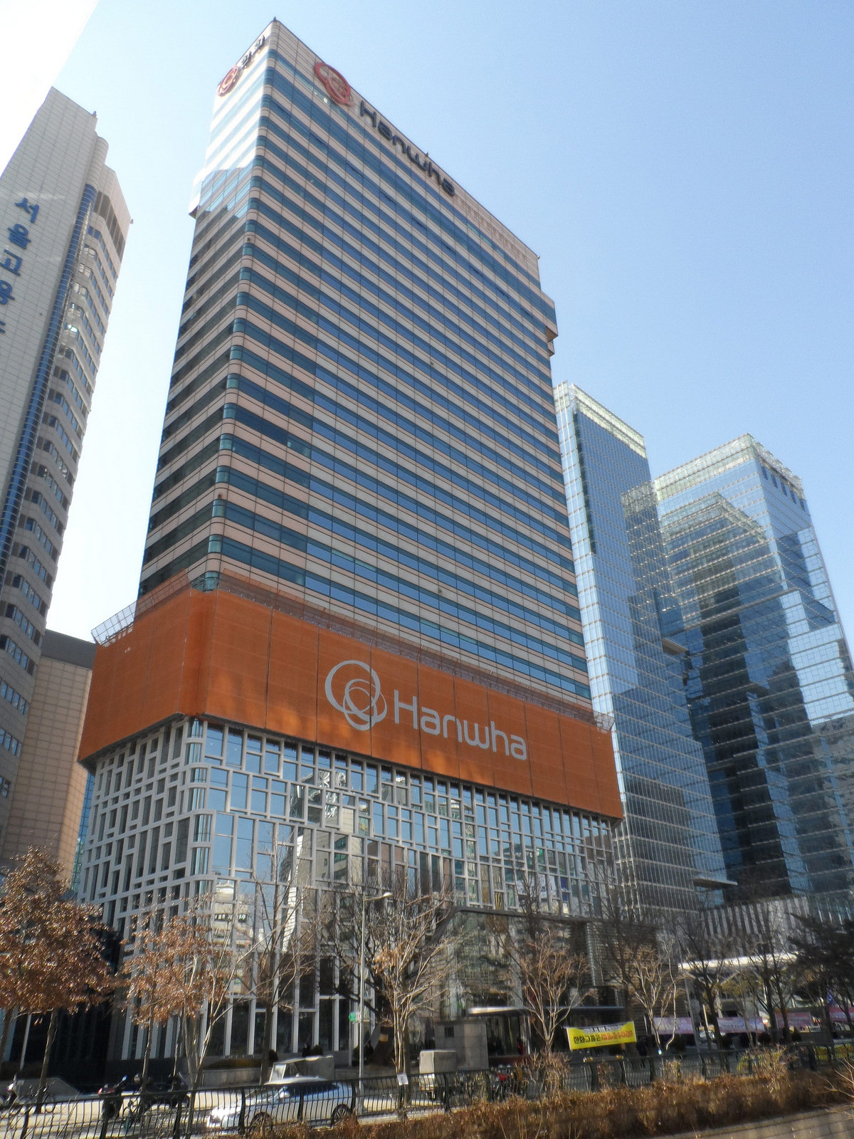 Hanwha Headquarters Remodelling Underway in Seoul | SkyriseCities